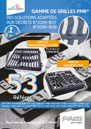 Gamme de grilles PMR